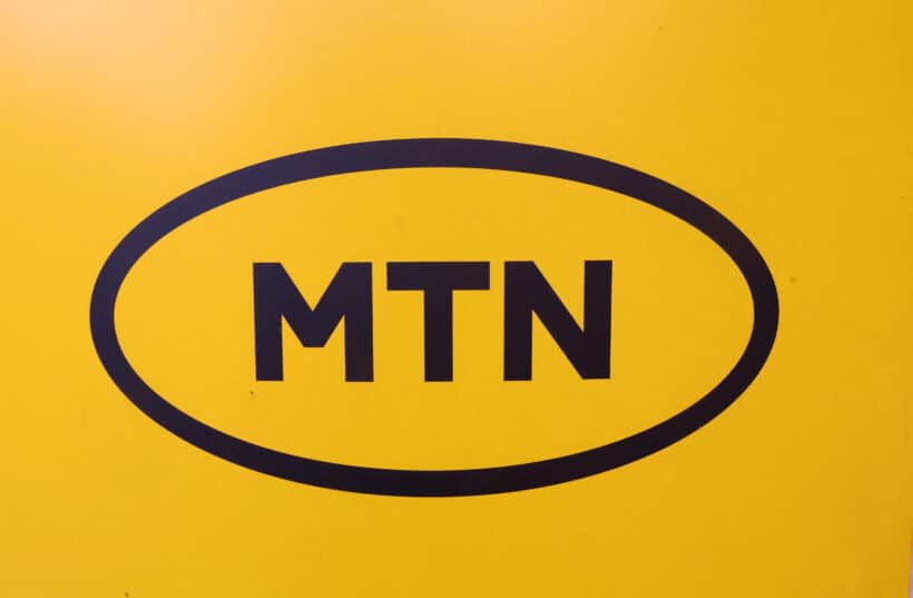 MTN Uganda to spin off fintech unit into separate firm - CNBC Africa